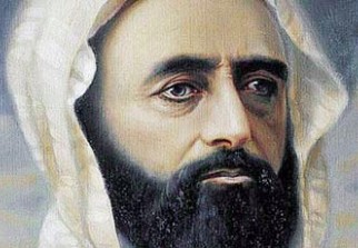 L’Emir Abdelkader : vu par ses adversaires et ses admirateurs